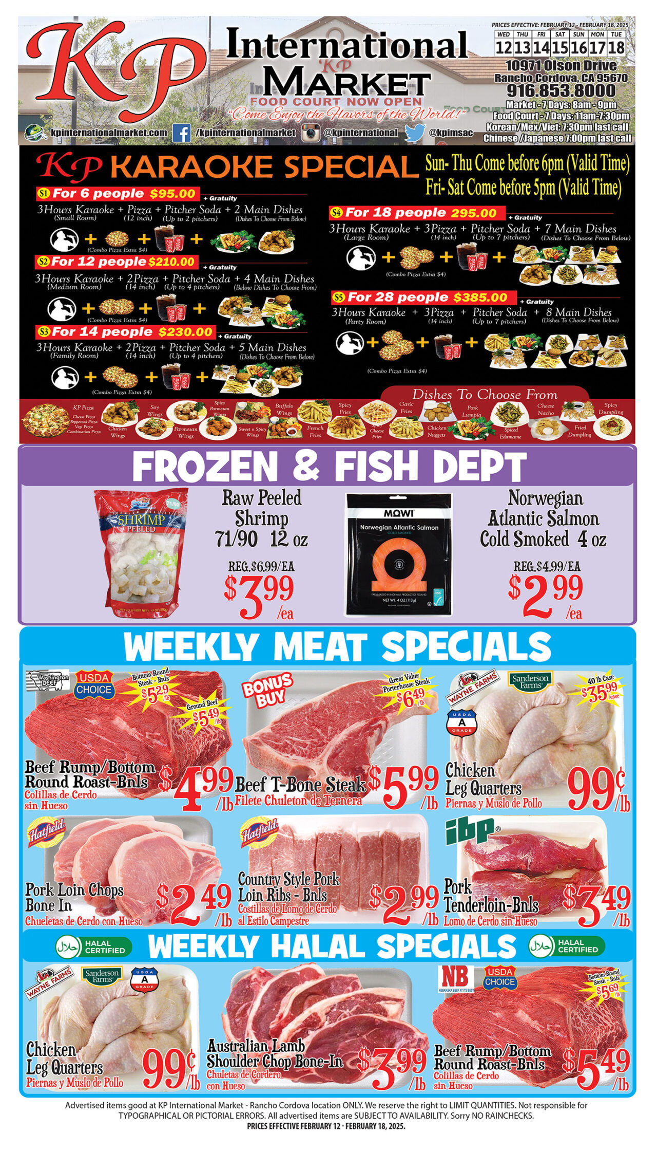 Shoppers Resources - Koreana Plaza (KP) International